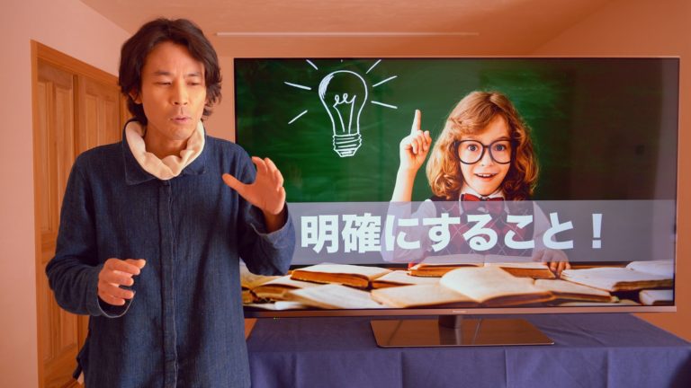 ghghg | 株式会社オフィスPomu